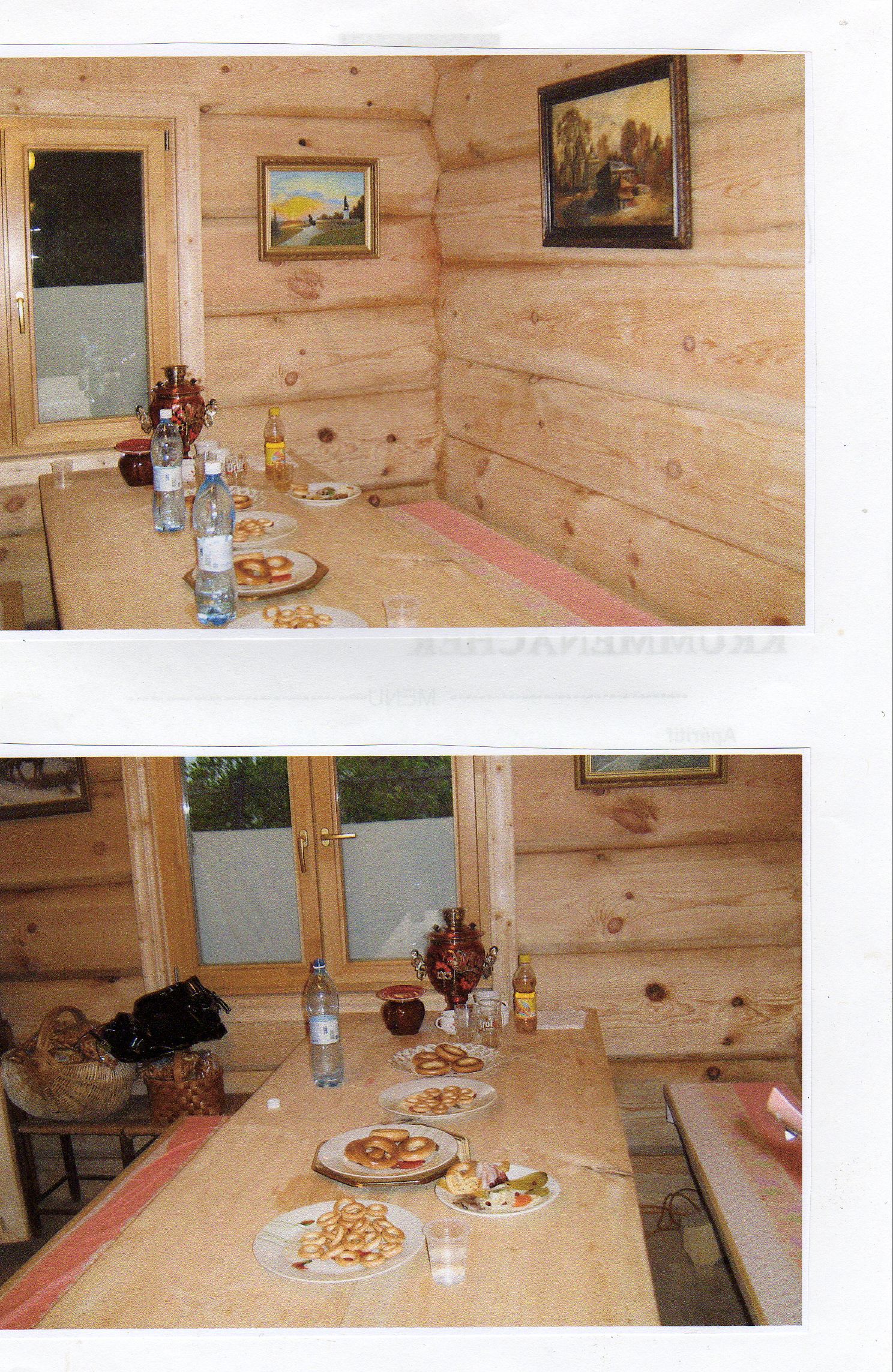 La Bania – Le sauna – les amis de Tver